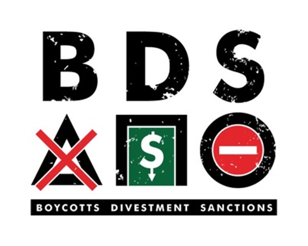 Leadership of Palestinian BDS Campaign Responds to New Israeli Law
