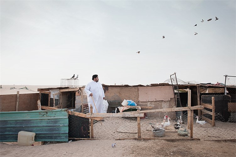 An Invisible Nation: The Gulf’s Stateless Communities