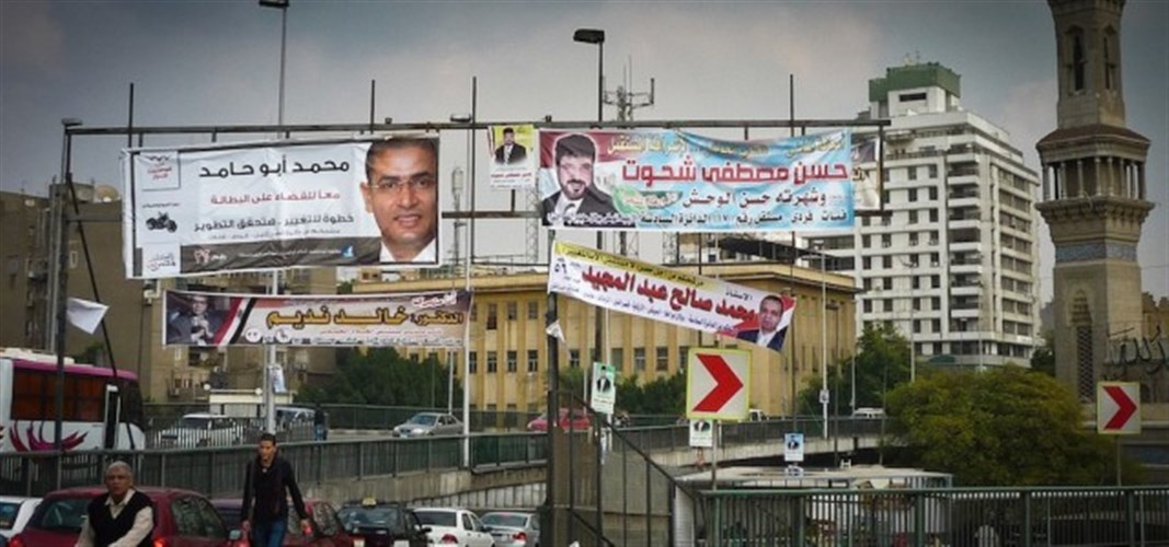 Egyptian Bloc Headquarters in Suez Attacked