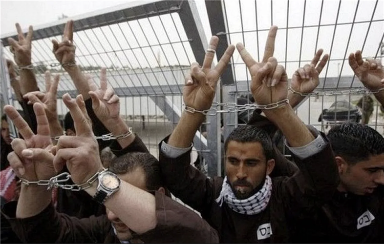 Palestinian Prisoner Bundle Editorial Introduction