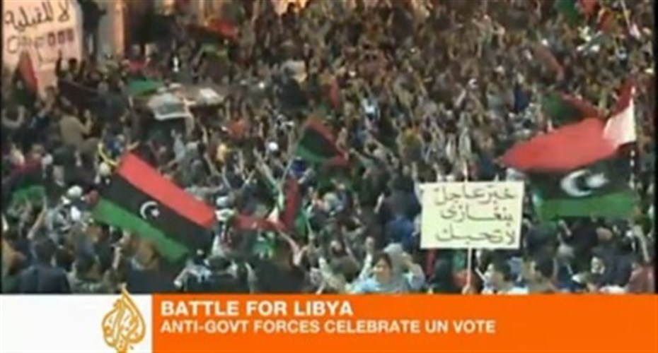 Missing: Agency and Alternative in the Anti-Intervention Critique