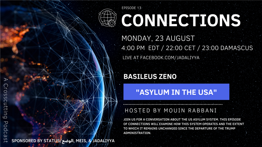 Connections Episode 13: Asylum in the USA (23 August)