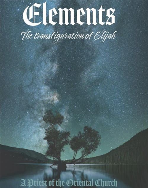 Spiritual Transfiguration and "'Odit al-khawaga": Unpacking Race ...