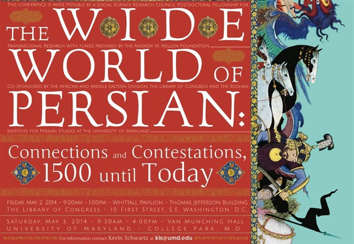 Conference--The Wide World of Persian: Connections and Contestations ...