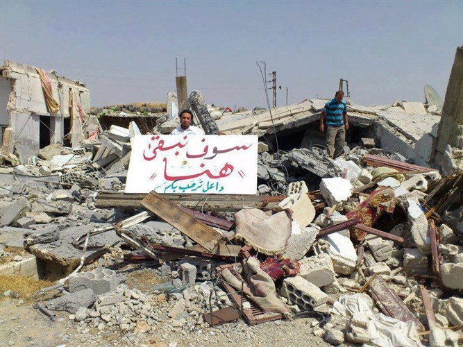 Syria Media Roundup (September 27)