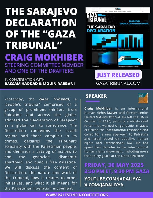 LIVE EVENT: The Sarajevo Declaration of the “Gaza Tribunal” Featuring ...