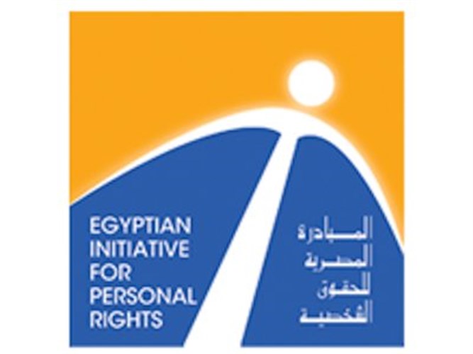 NGO Conference Calls for Regional Human Rights Reform