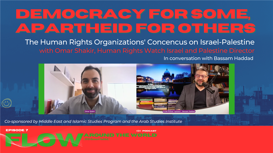 Flow Podcast Episode 7: Democracy for Some, Apartheid for Others with ...