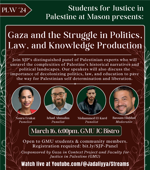 Gaza and the Struggle in Politics, Law, and Knowledge Production (16 March)