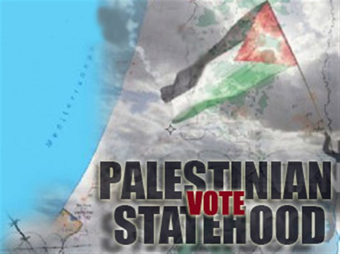 Guy S. Goodwin-Gill Legal Opinion on Palestinian Statehood Bid