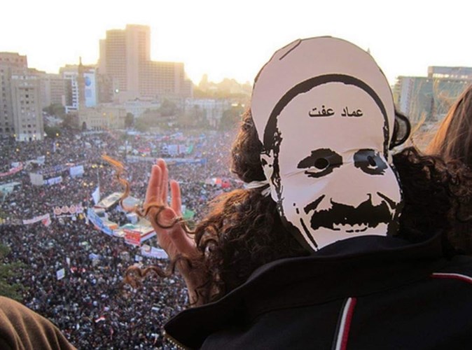 Powerful Scholars and Clerics of Power: Remembering Shaykh Emad Effat