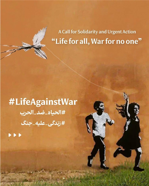 Life Against War: Spheres of Politics in Wartime Iran