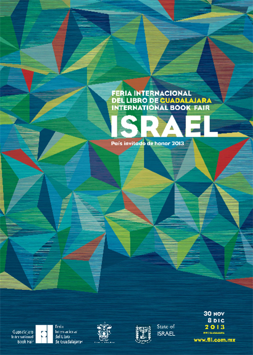 Israel Wins in Mexico