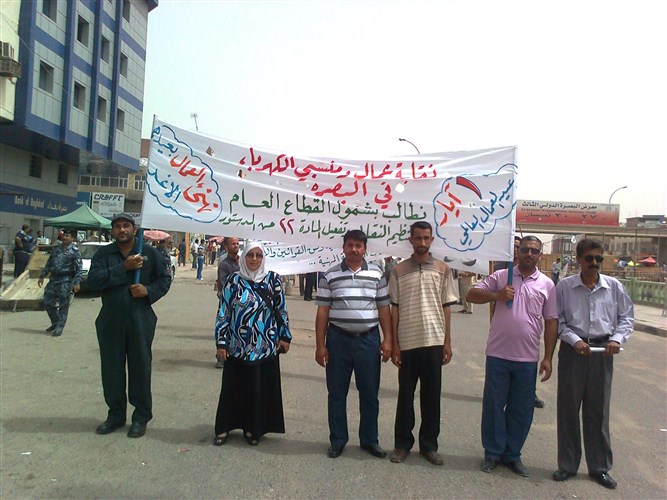 On the Ground in Basra: An Interview with Hashmeya Muhsin al-Saadawi