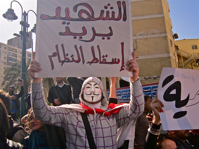 The Language of Revolution in Egypt: A Response to Stacher and Springborg