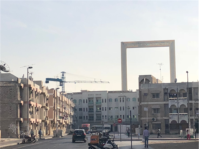 Karama: An Immigrant Neighborhood Transformed