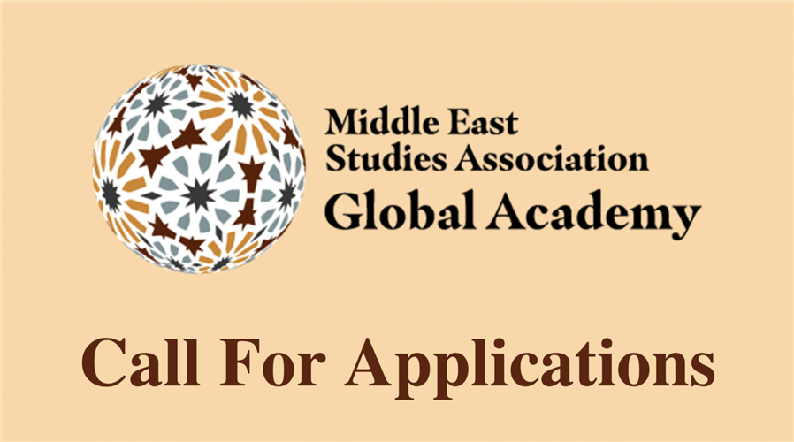Call for Applications: MESA Global Academy Scholarships (2022-2023)