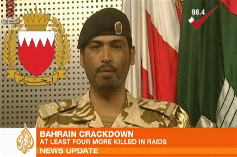 Media on Bahrain: An Interview with Alaa Shehabi