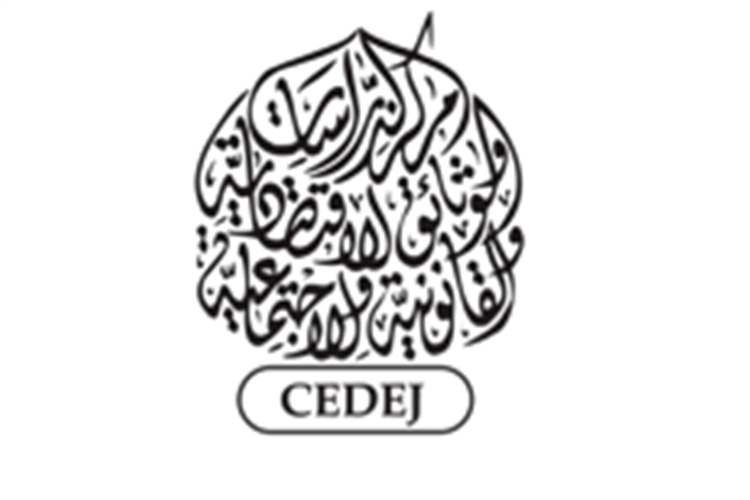 Call for Papers: The Elections of the Revolution - From the Street to ...