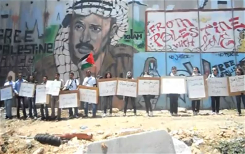 44 Years Since al-Naksa: Qalandia - June 5, 2011