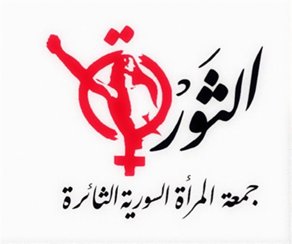 Syria Media Roundup (March 7)
