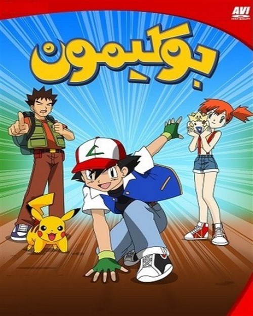 Media On Media Roundup (July)