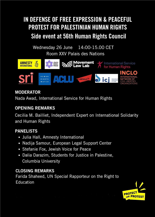 In Defense of Free Expression & Peaceful Protest for Palestinian Human ...