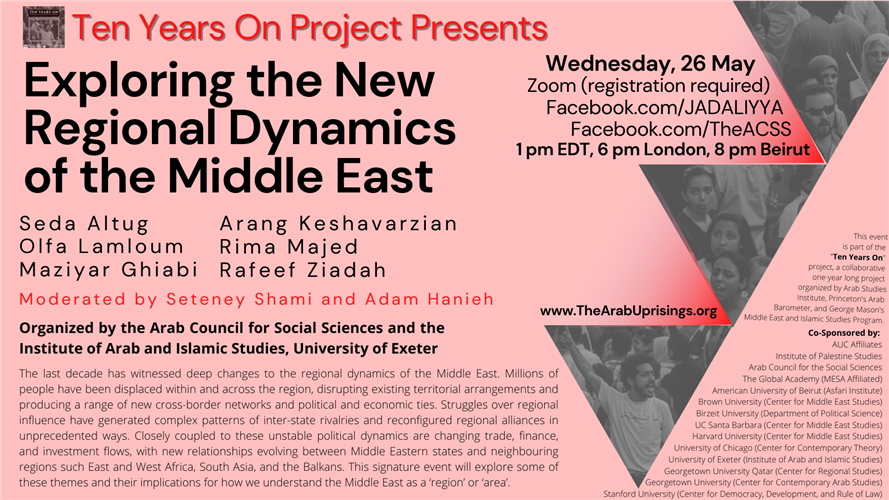 LIVE EVENT - Ten Years On Project: Exploring the New Regional Dynamics ...