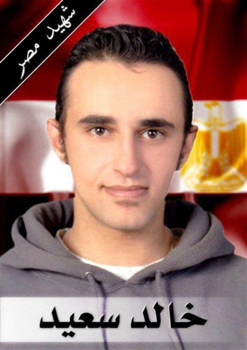 Egypt's Khaled Said: Three Years on, Still No Justice