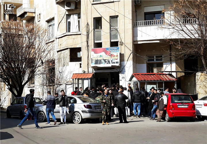 Syria Media Roundup (June 2022)