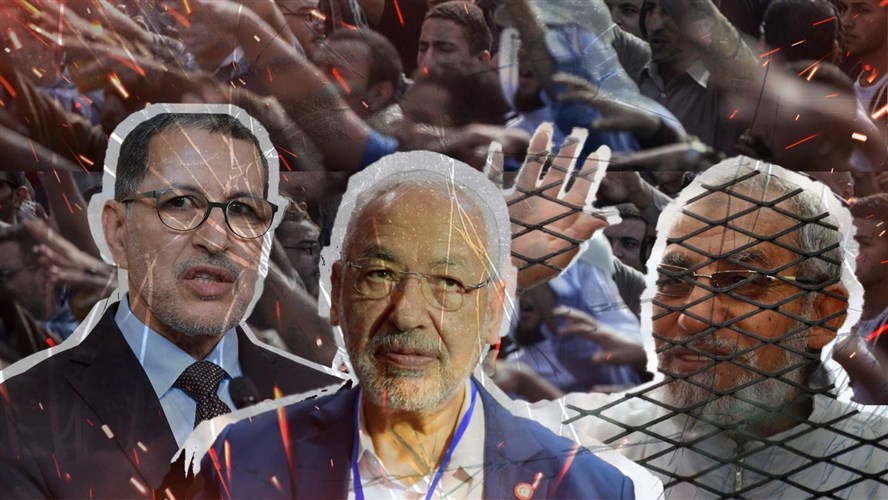 Arab Spring: The End of Political Islam as We Know It