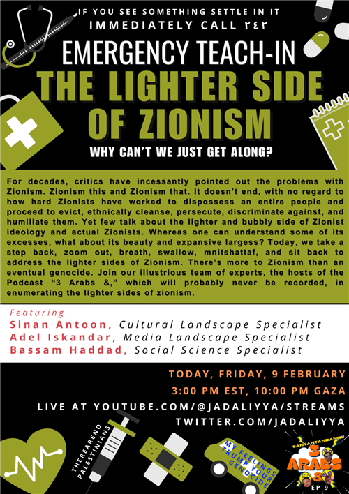 Emergency Teach-In — The Lighter Side of Zionism: Why Can't We All Just ...