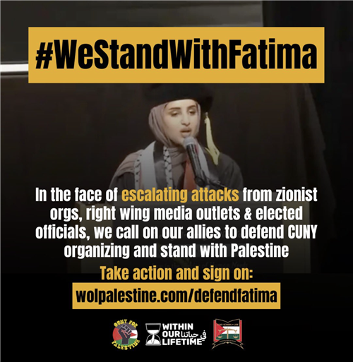 STATEMENT - Defend CUNY Organizing, Stand for Palestine: #WeStandWithFatima